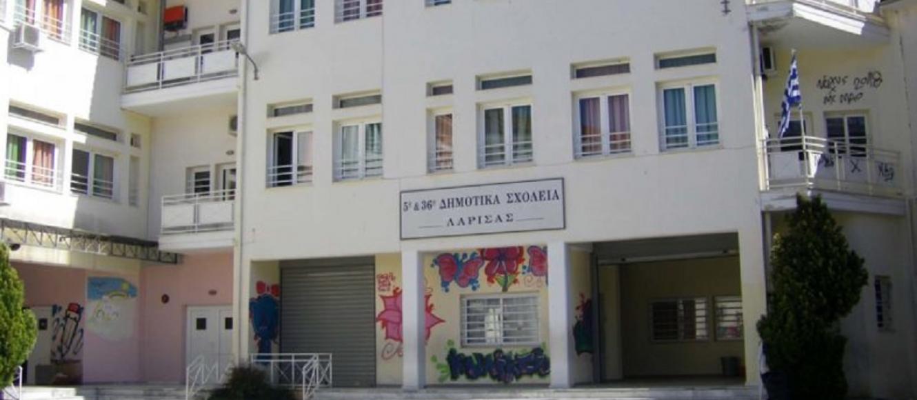 Ομάδα ενεργειακής γυμναστικής και ασκήσεων στο 5ο Δημοτικό Σχολείο ...