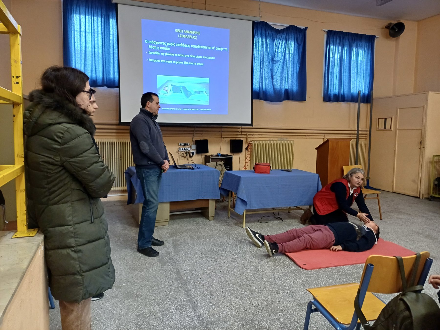 Εκπαιδευτικό Σεμινάριο στις Πρώτες βοήθειες από τον Ερυθρό Σταυρό στο ...