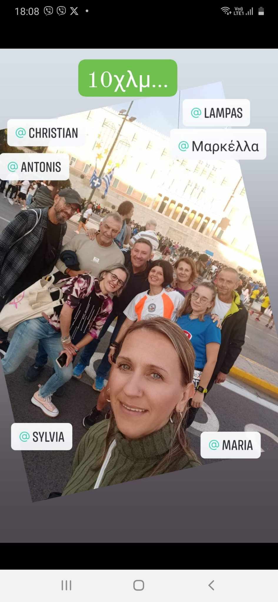 Πολυάριθμη η παρουσία των Λαρισαίων αθλητών στον 40ο Αυθεντικό ...
