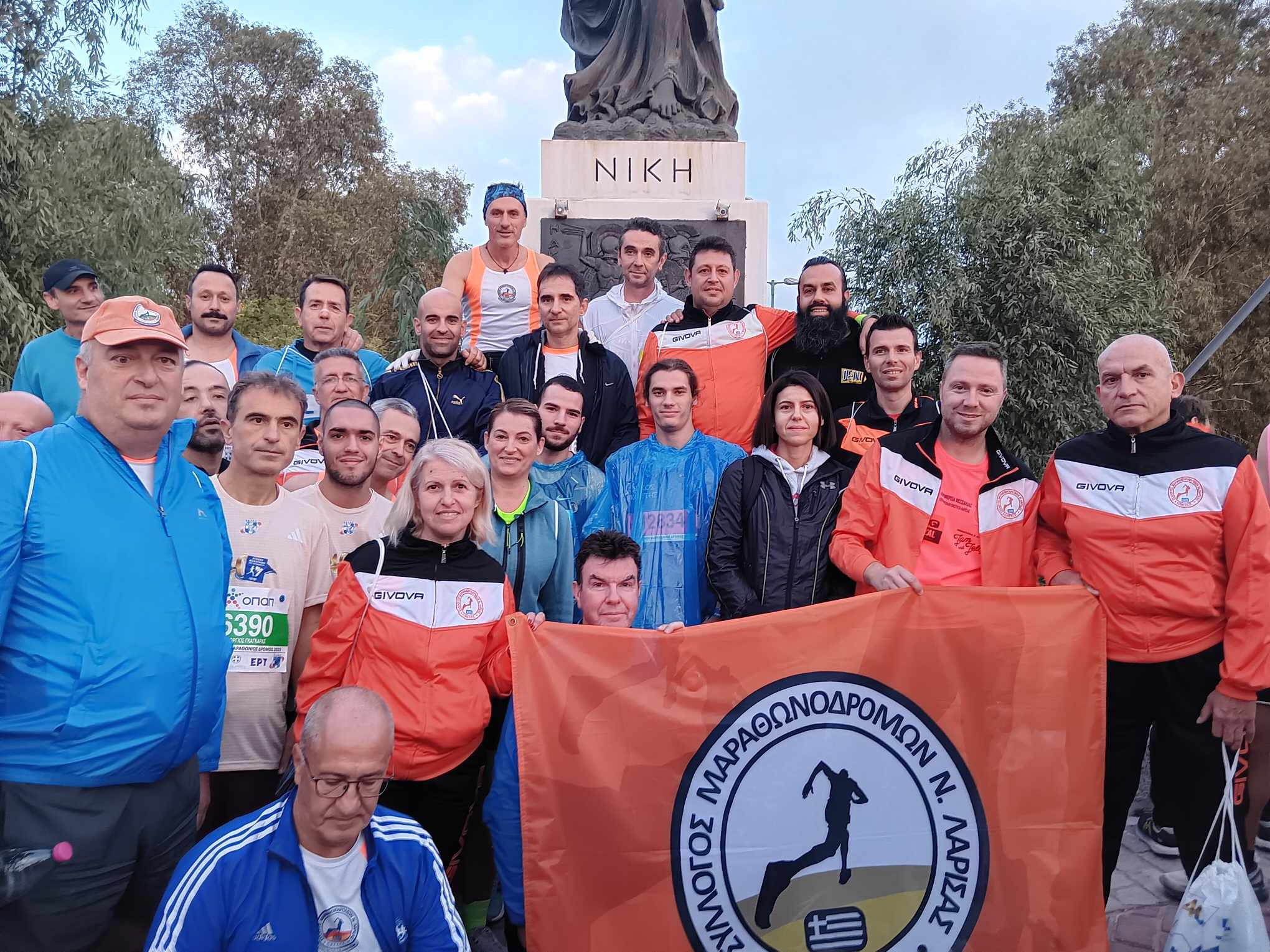 Πολυάριθμη η παρουσία των Λαρισαίων αθλητών στον 40ο Αυθεντικό ...