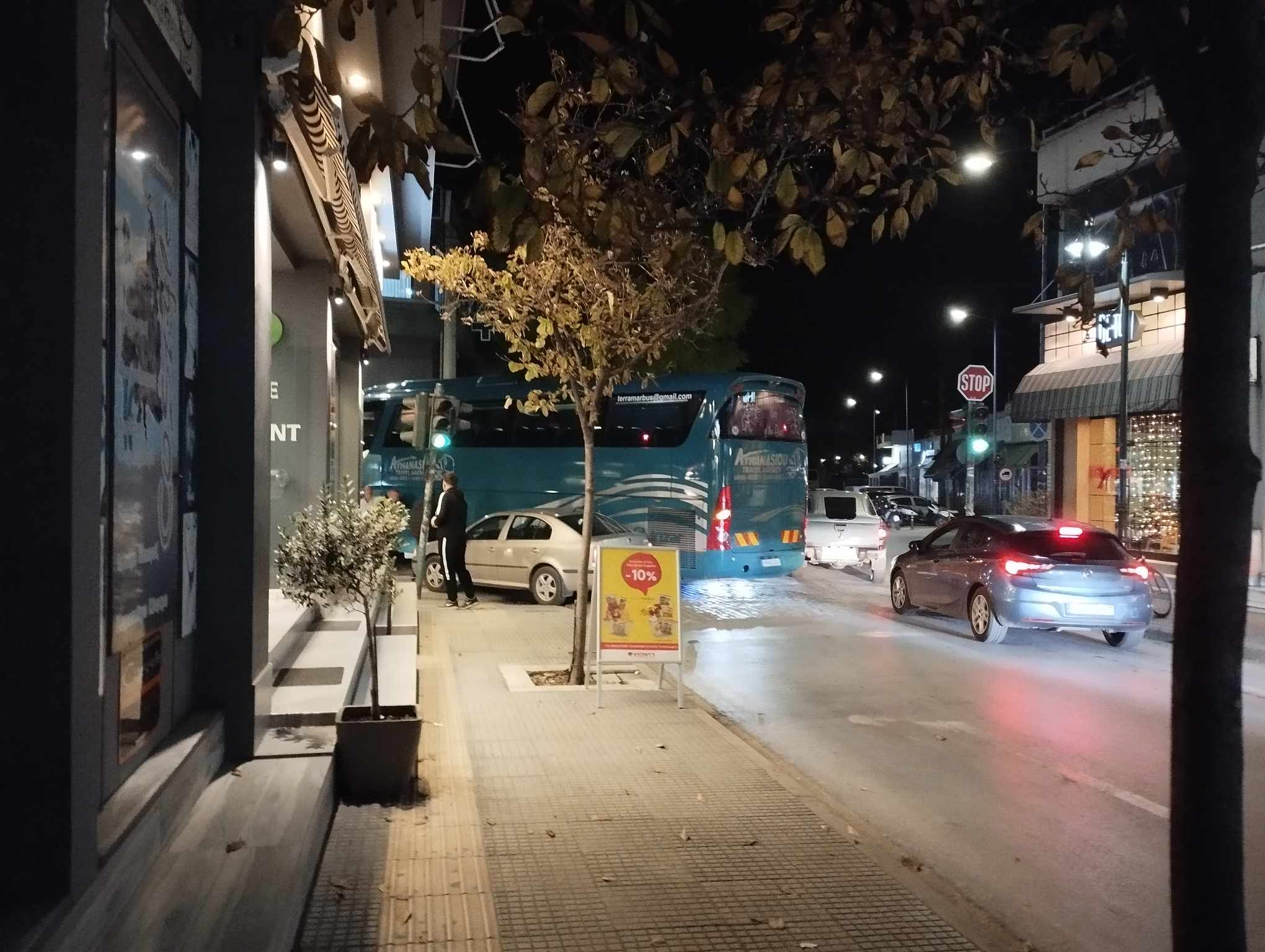 Κυκλοφοριακή συμφόρηση στο κέντρο της Λάρισας ύστερα από σύγκρουση ...