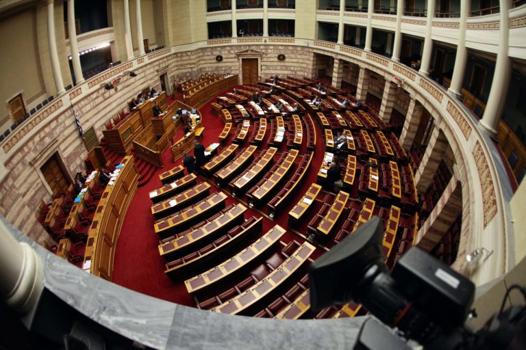 Βουλή: Ψηφίστηκε το νομοσχέδιο για το Ελληνικό Κτηματολόγιο – ONLARISSA ...