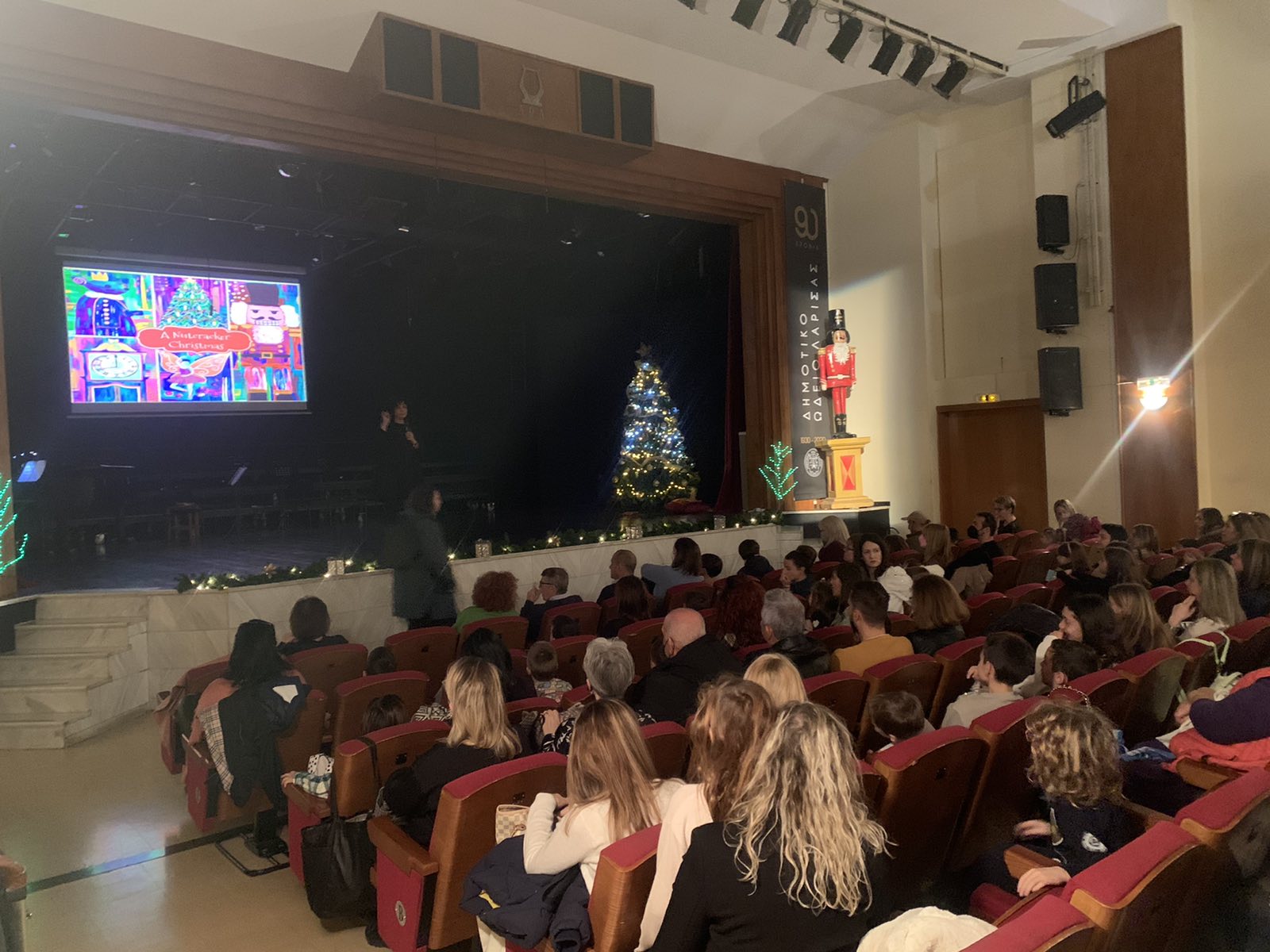 Γέμισε με λιλιπούτειους θεατές το ΔΩΛ για την αφηγηματική μουσική ...