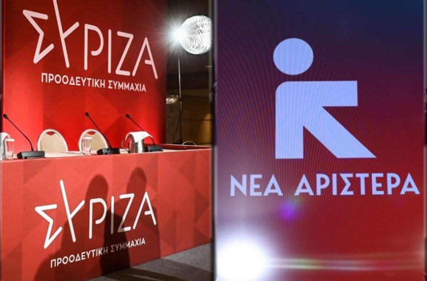 Τέλος η κοινή παρουσία στα πάνελ ανάμεσα σε στελέχη του ΣΥΡΙΖΑ και της ...