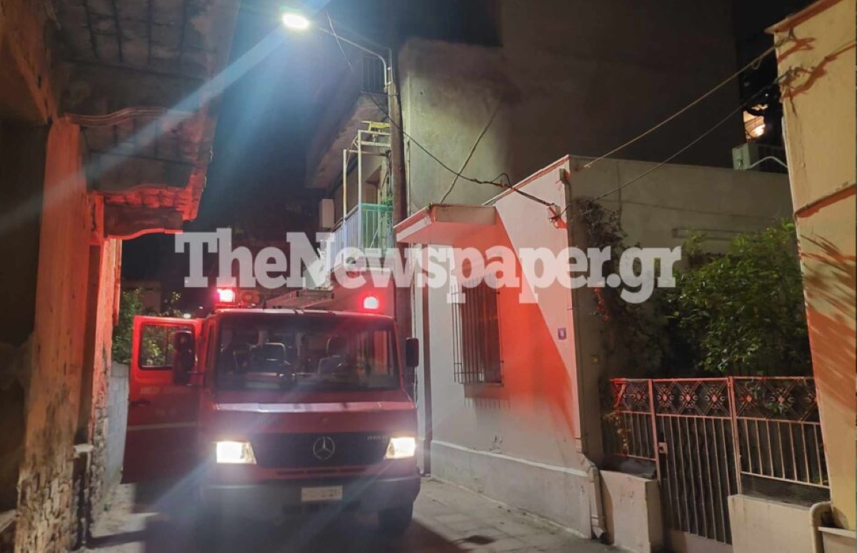 Φωτιά σε σπίτι στο κέντρο του Βόλου: Δεν είχε ρεύμα και άναψε κεριά ...