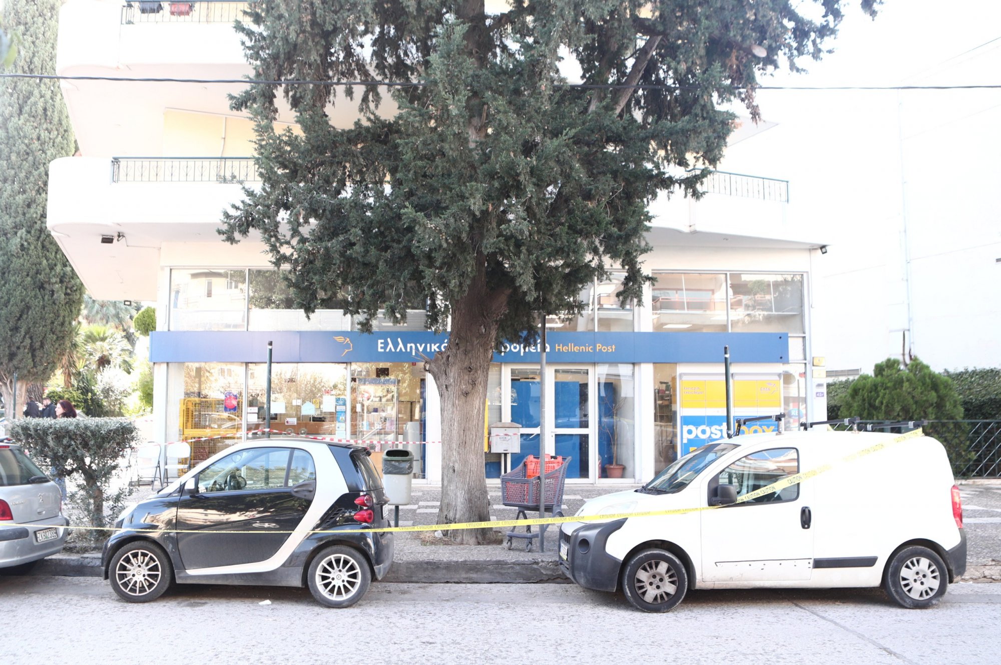 Χαλάνδρι: Τις επόμενες 48 ώρες τα αποτελέσματα από τις αναλύσεις του ...