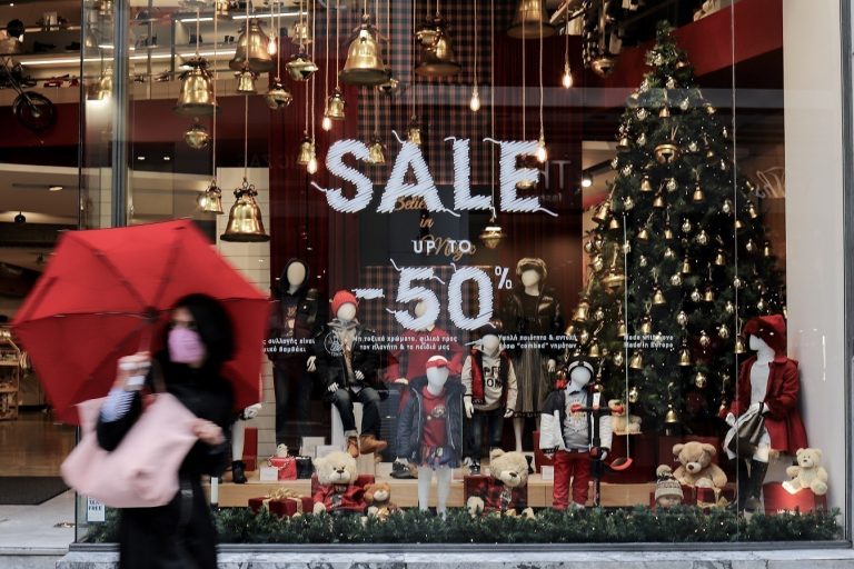 Εορταστικό ωράριο: Ποιες Κυριακές θα είναι ανοιχτά τα καταστήματα ...