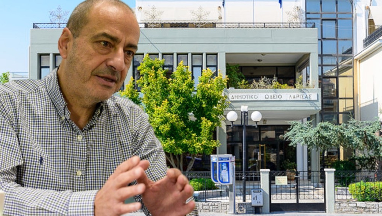 ΔΩΛ: Πώς από παράρτημα έγινε το μεγαλύτερο Ωδείο της χώρας – Χρ ...