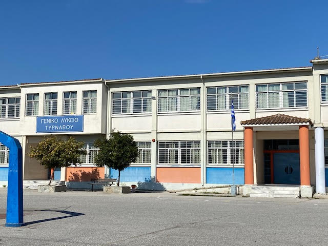 Συγχαρητήριο μήνυμα από το Γενικό Λύκειο Τυρνάβου – ONLARISSA.GR Νέα ...
