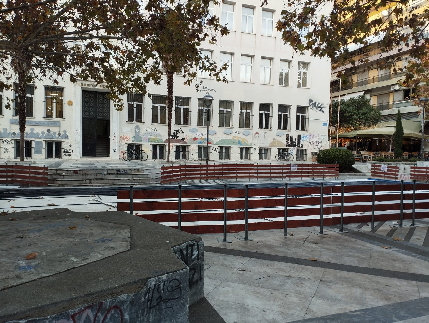 Παγοδρόμιο στήνεται στο κέντρο της Λάρισας ενόψει Χριστουγέννων - Πότε ...
