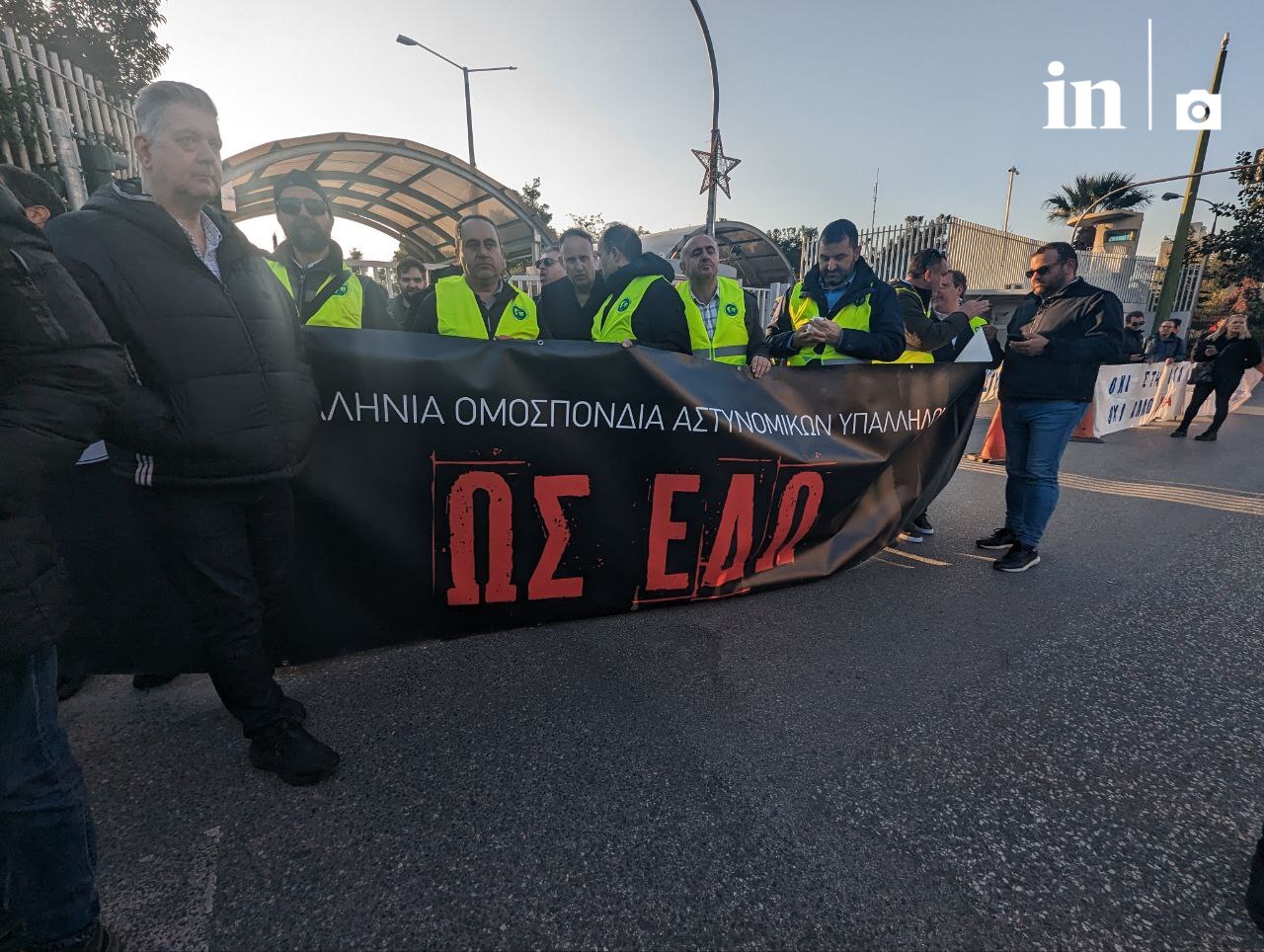 Μισόλογα και αμηχανία από την πολιτική ηγεσία της αστυνομίας ...