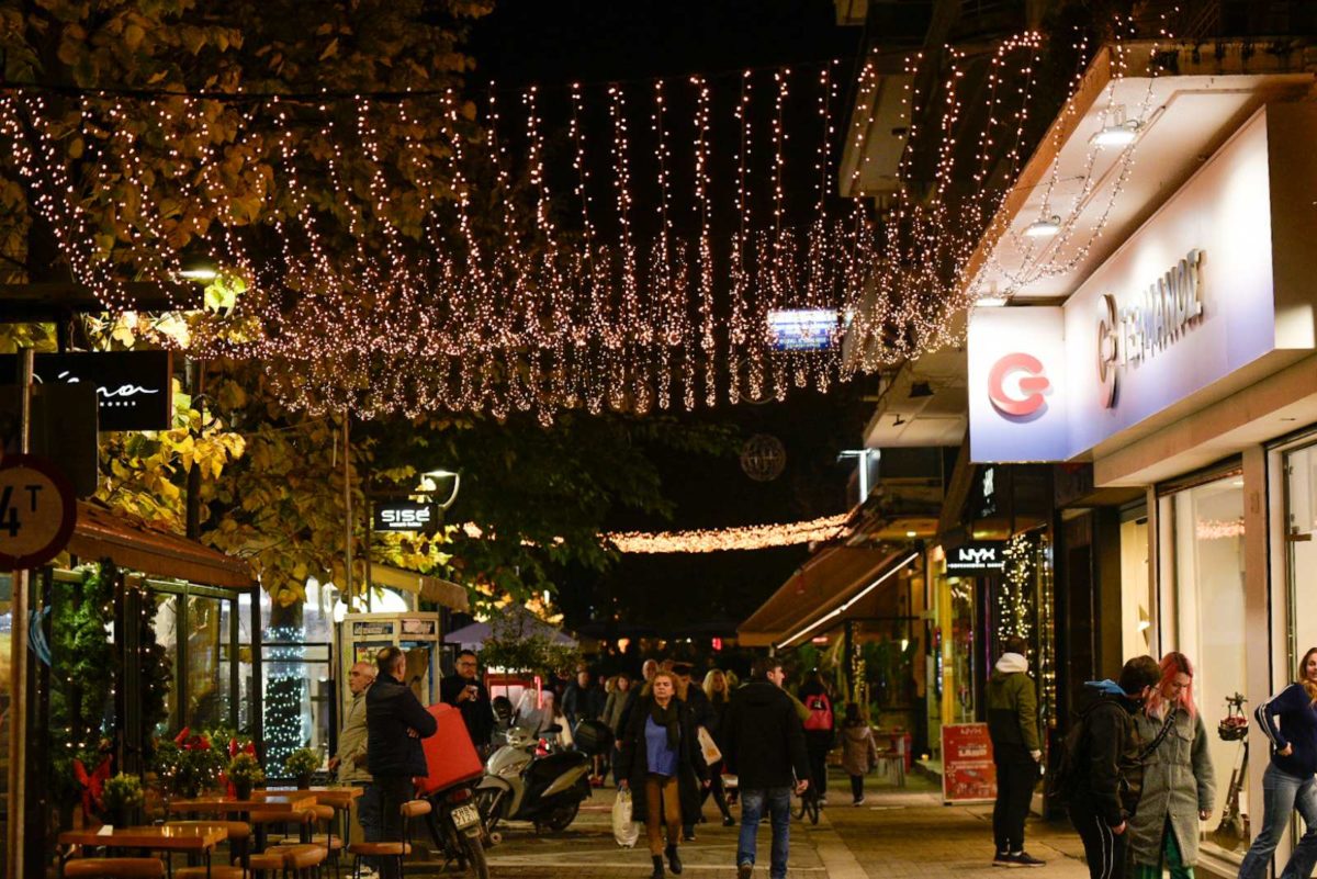 Το ωράριο των καταστημάτων στη Λάρισα για την εορταστική περίοδο ...