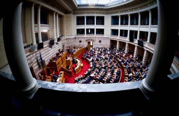 Live: Η συζήτηση του Προϋπολογισμού 2024 στην Ολομέλεια – ONLARISSA.GR ...