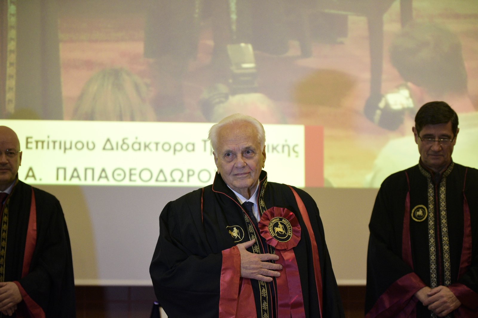Επίτιμος διδάκτορας της Ιατρικής Λάρισας αναγορεύτηκε ο Νίκος ...