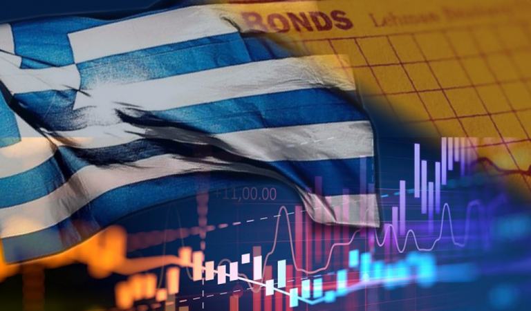ΤτΕ: Κεφάλαια 7,4 δισ. ευρώ στα ελληνικά ομόλογα έφερε η επενδυτική ...