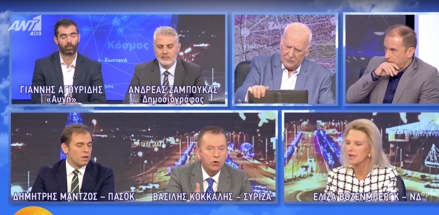 Κόκκαλης στον ΑΝΤ1 για ιδιωτικά Πανεπιστήμια: Η πρόοδος είναι το ...
