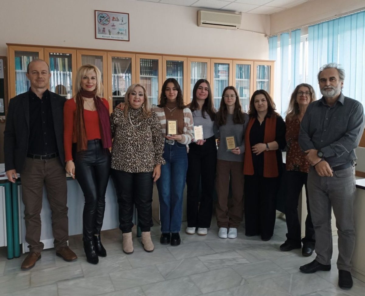 Βράβευση μαθητών στο 12ο Γενικό Λύκειο Λάρισας και ευχές για «καλές ...