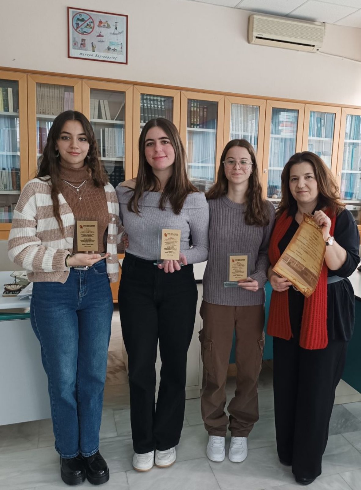 Βράβευση μαθητών στο 12ο Γενικό Λύκειο Λάρισας και ευχές για «καλές ...