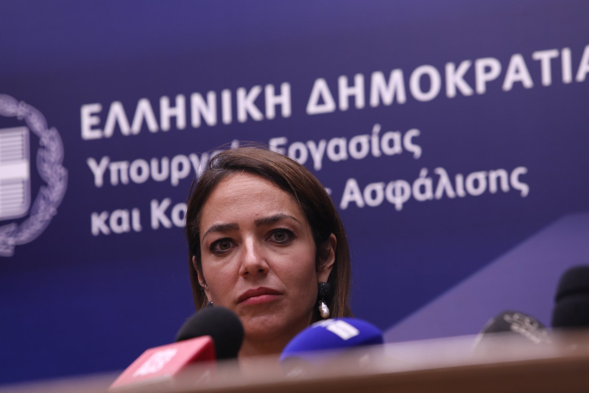 Μιχαηλίδου: Στόχος οι περισσότερες, καλύτερες και πιο καλοπληρωμένες ...