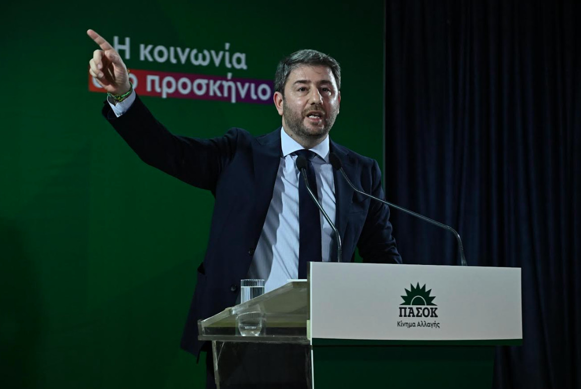 Με «σκληρό ροκ» και συνταγή δικομματισμού – ONLARISSA.GR Νέα Ειδήσεις ...