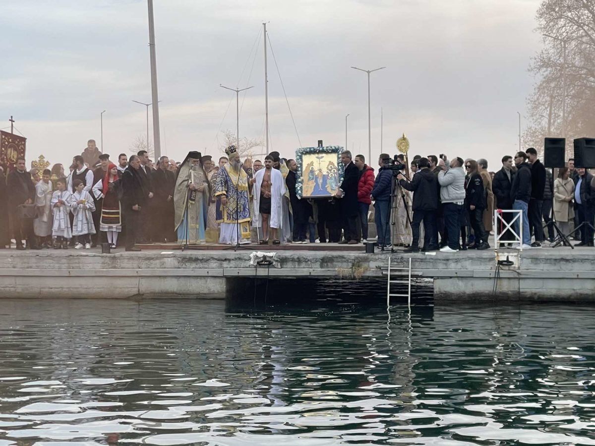 Δήμος Δίου-Ολύμπου: Λαμπρός εορτασμός Αγίων Θεοφανείων στον Όλυμπο ...
