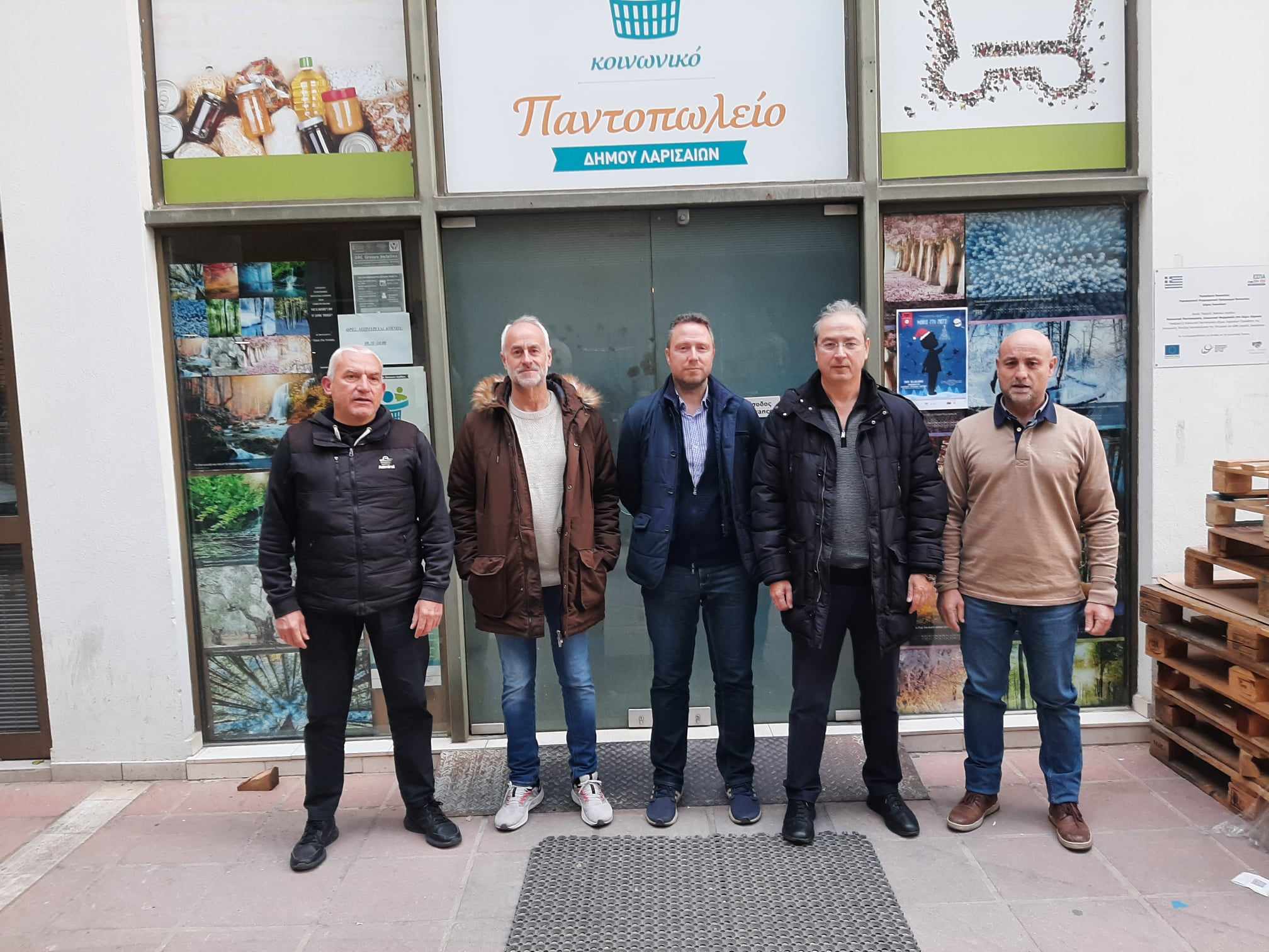 Τρόφιμα στο Κοινωνικό Παντοπωλείο του Δήμου Λαρισαίων παρέδωσε ο ...