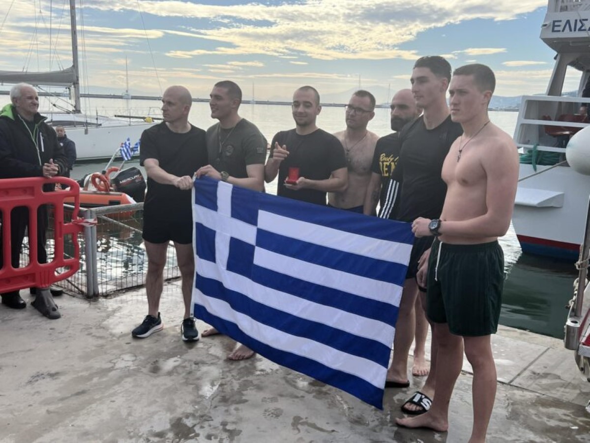 Βόλος: Αυτός είναι ο 18χρονος που έπιασε πρώτος τον Σταυρό (φωτό-βίντεο ...