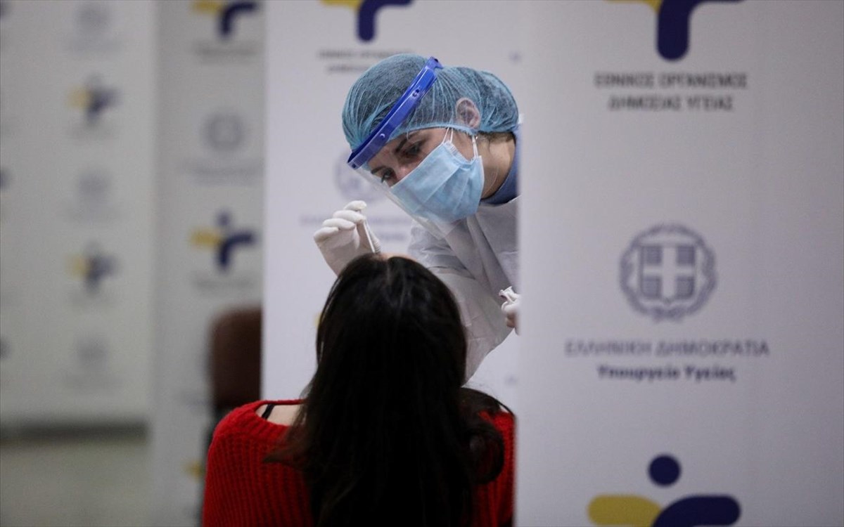 Πού θα γίνουν σήμερα Τρίτη δωρεάν rapid test στην Π.Ε. Λάρισας ...