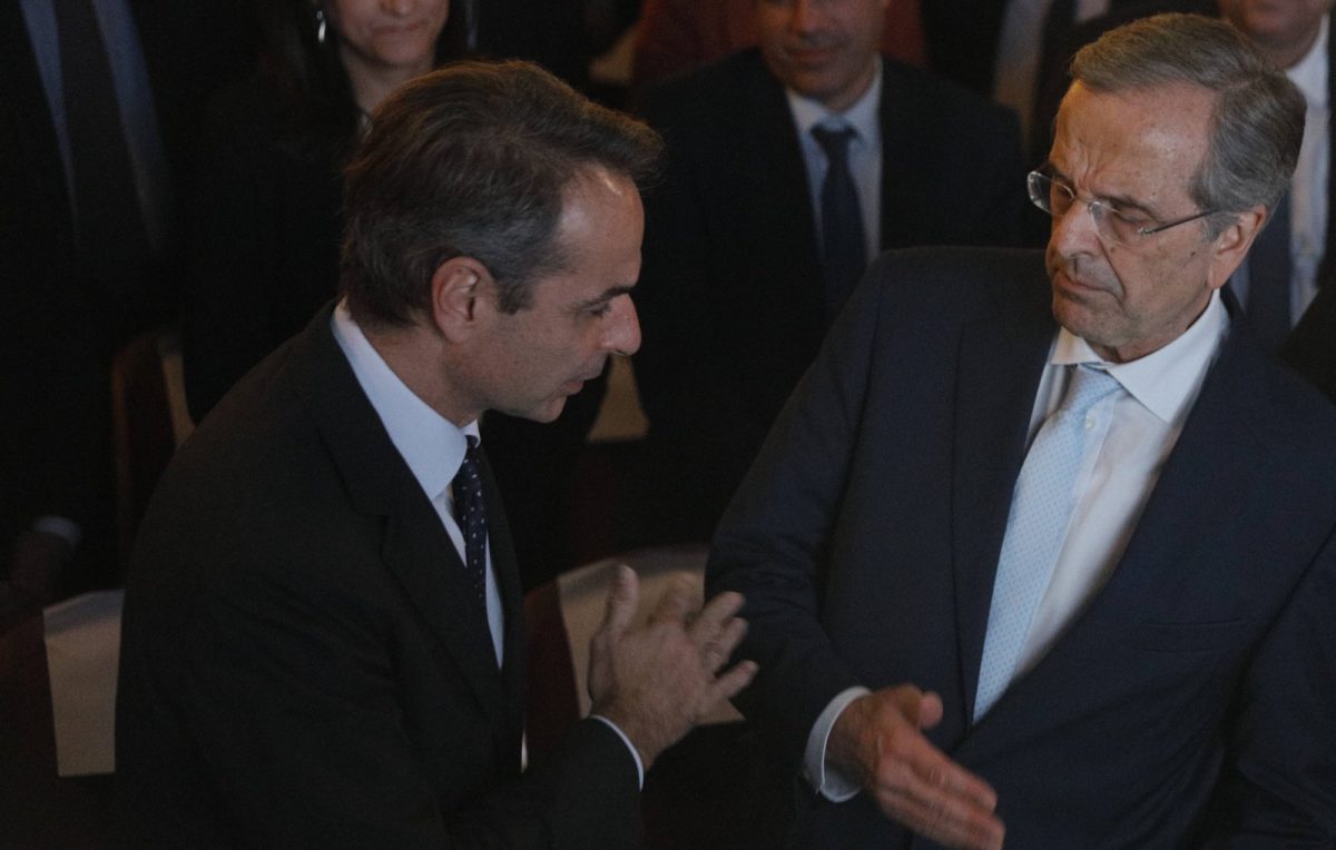 Ο γάμος ομοφύλων ξυπνάει «βεντέτα» στη Ν.Δ. – Μετωπική Σαμαρά ...
