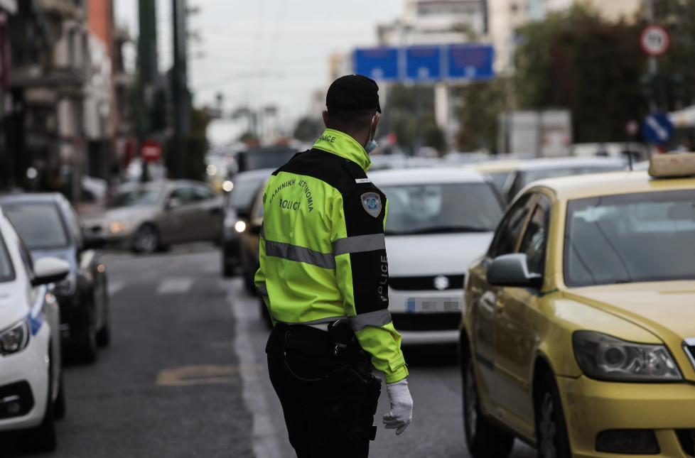 Κυκλοφοριακές ρυθμίσεις στο κέντρο της Αθήνας λόγω εργασιών για το ...