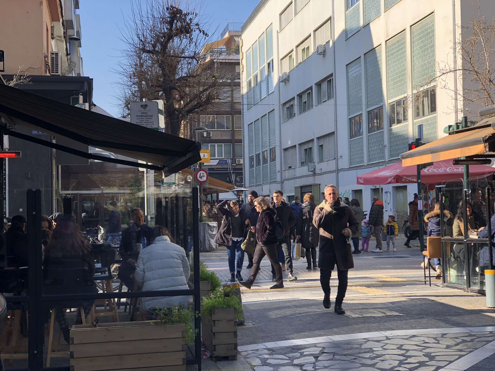 Για καφέ και ψώνια στο κέντρο σήμερα Κυριακή οι Λαρισαίοι, με ανοιχτή ...