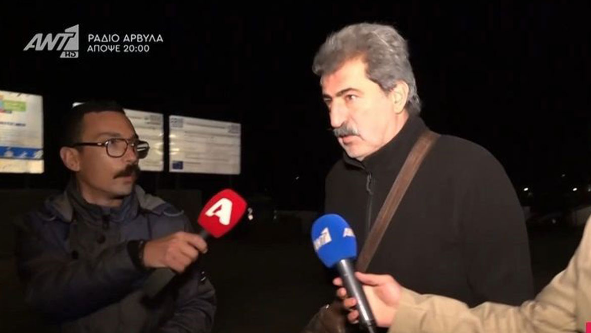 Παύλος Πολάκης: Επεισόδιο με δημοσιογράφους – «Μην με αναγκάσετε να σας ...