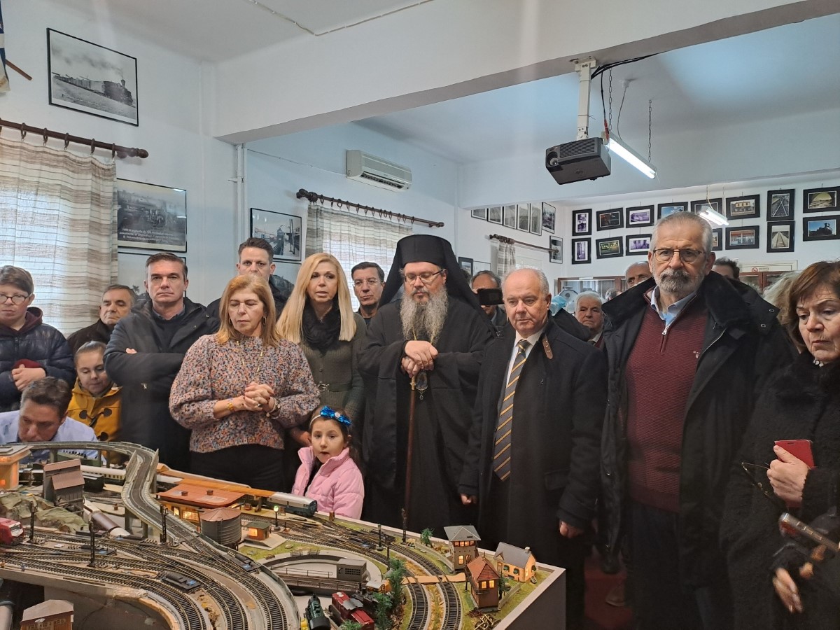 Ο Δήμαρχος Τεμπών στην εκδήλωση του Πολιτιστικού Κέντρου Σιδηροδρομικών ...