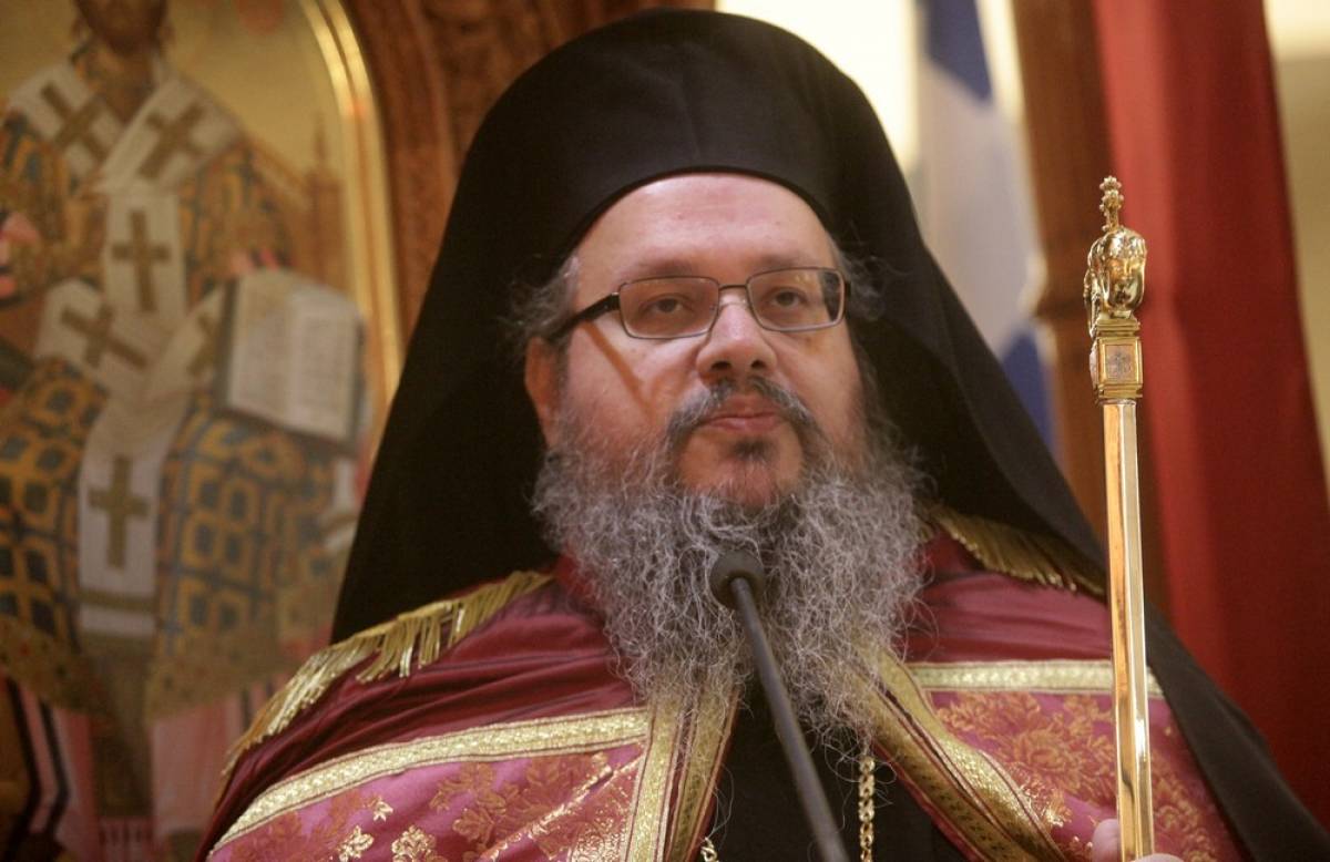 Μητροπολίτης Λαρίσης Ιερώνυμος στην ιεραρχία της εκκλησίας της Ελλάδος ...