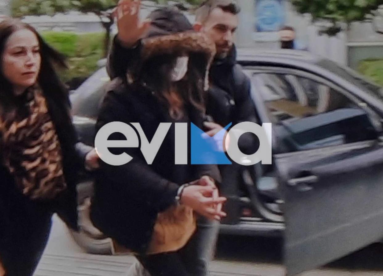 Χαλκίδα: «Ζητώ συγγνώμη» – Προσωρινά κρατούμενη η 39χρονη μετά την ...