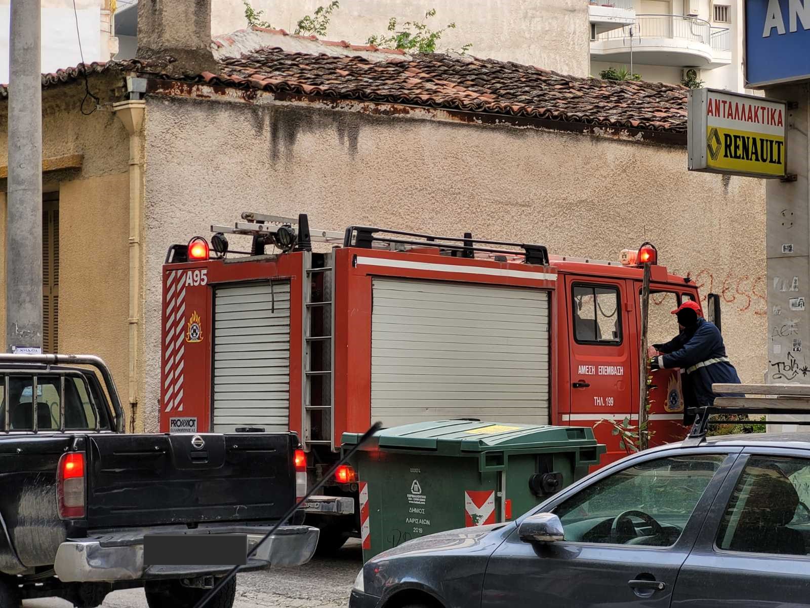 Στο… πόδι η Πυροσβεστική για κλιματιστικό που «τυλίχθηκε» στις φλόγες ...