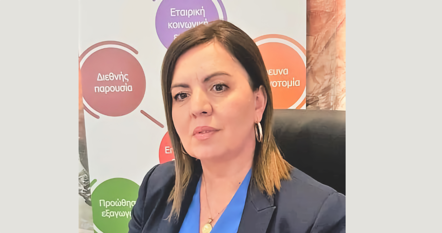 Εξαγωγές: Μοχλός ανάπτυξης της οικονομίας και το 2024 – Άρθρο της ...