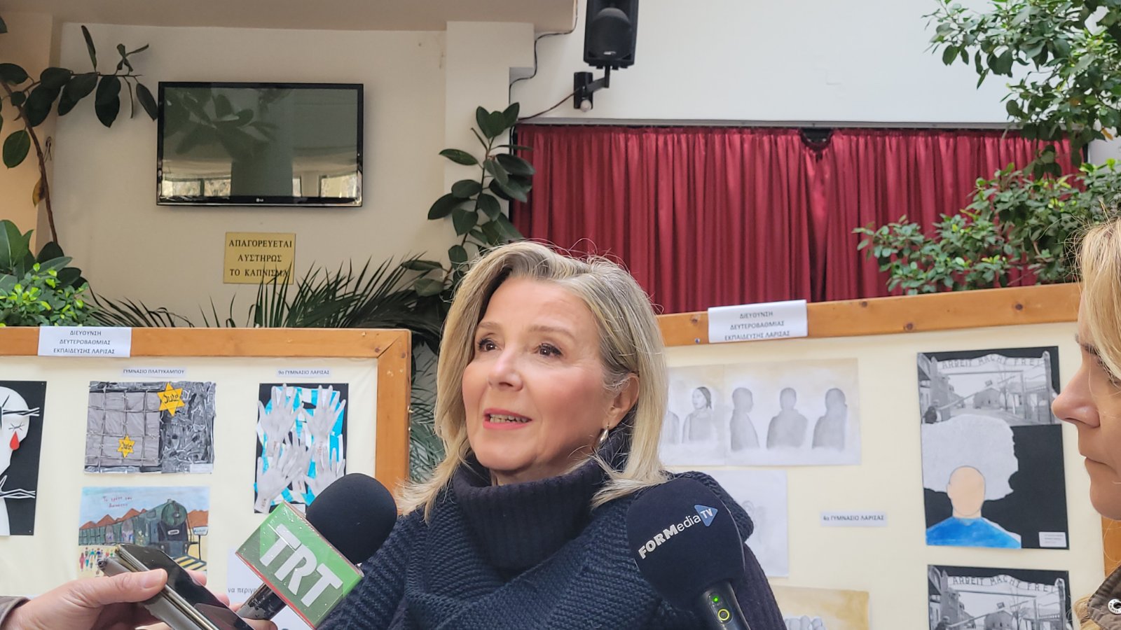 "Ποτέ ξανά" το ηχηρό μήνυμα των μαθητών της Λάρισας για το Εβραϊκό ...