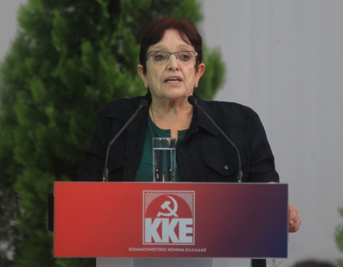 Στη Λάρισα σήμερα η Αλέκα Παπαρήγα σε πολιτική εκδήλωση του ΚΚΕ για τα ...