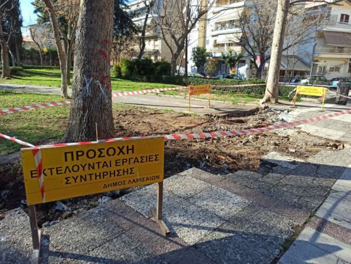 Ξεκίνησαν οι εργασίες αποκατάστασης του οδοστρώματος στο πάρκο του ...
