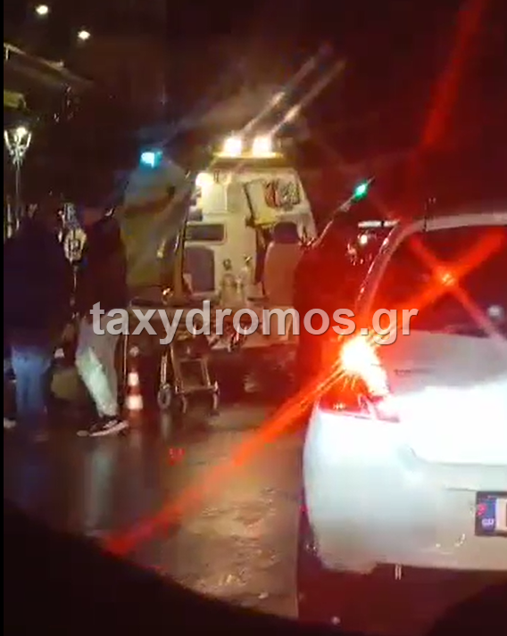 Ατύχημα στο Βόλο: Στο νοσοκομείο με τραύματα ηλικιωμένος που ...