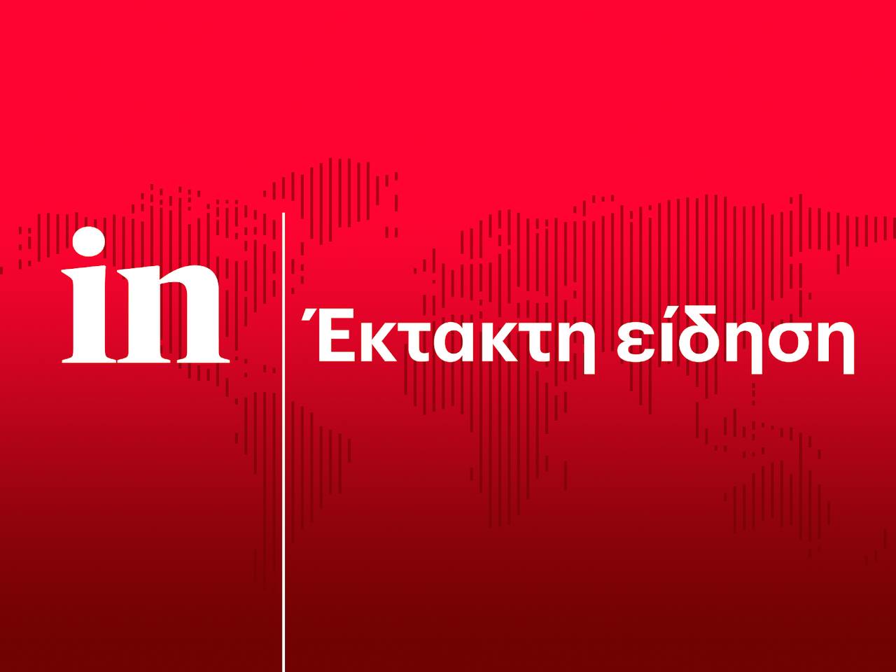 Εισβολή των ΜΑΤ στο Αριστοτέλειο Πανεπιστήμιο Θεσσαλονίκης – ONLARISSA ...