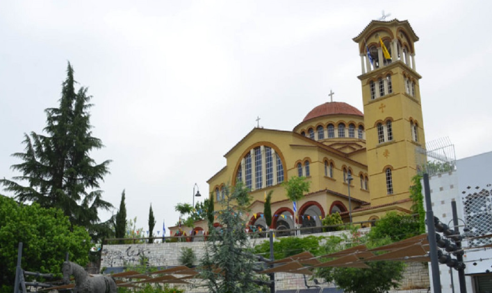 Εκδήλωση στον Άγιο Αχίλλιο με θέμα "Τα νιάτα είναι πλασμένα για τον ...