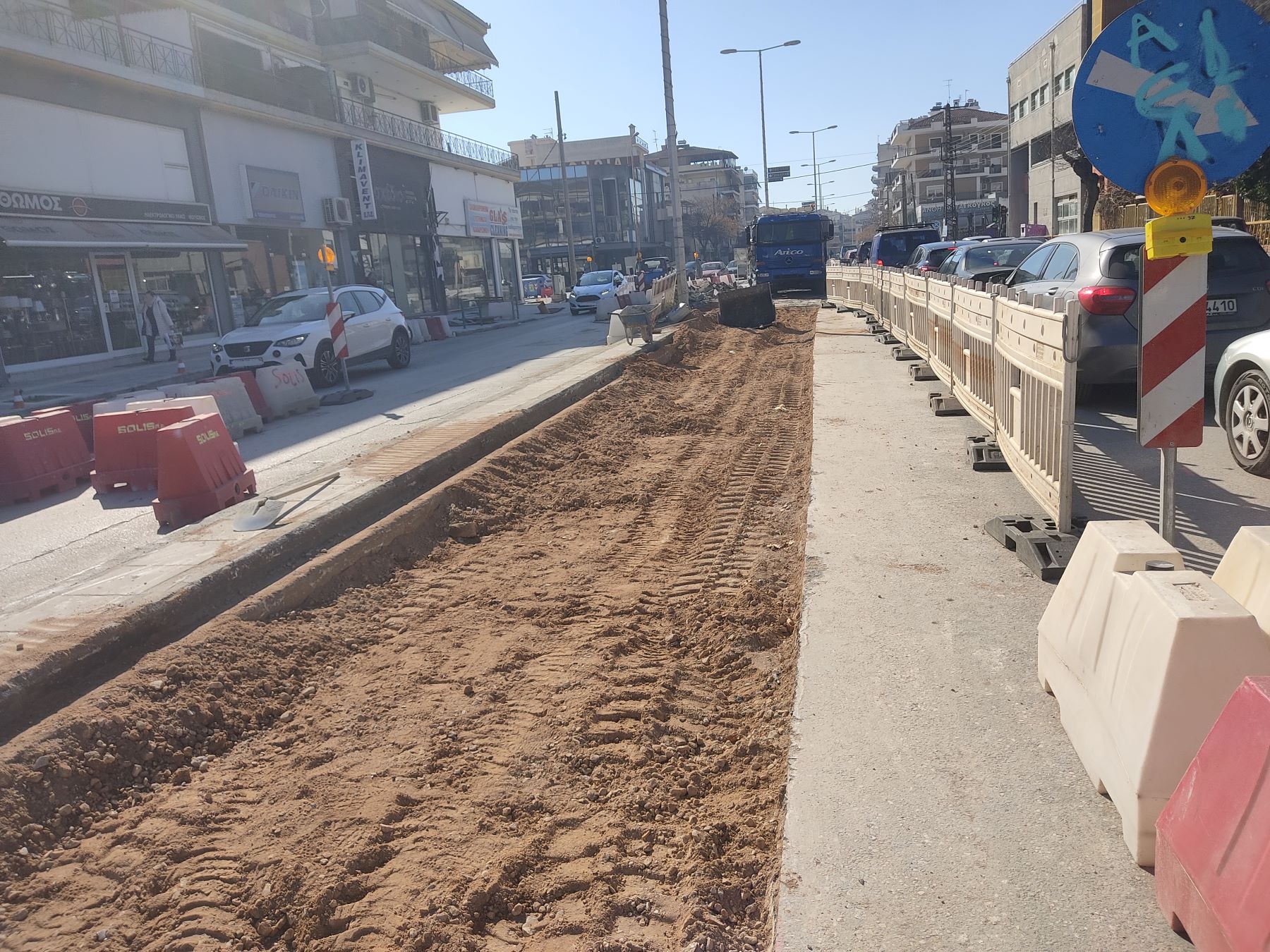 Λάρισα: Παρατείνονται οι κυκλοφοριακές ρυθμίσεις στην Ηρώων ...