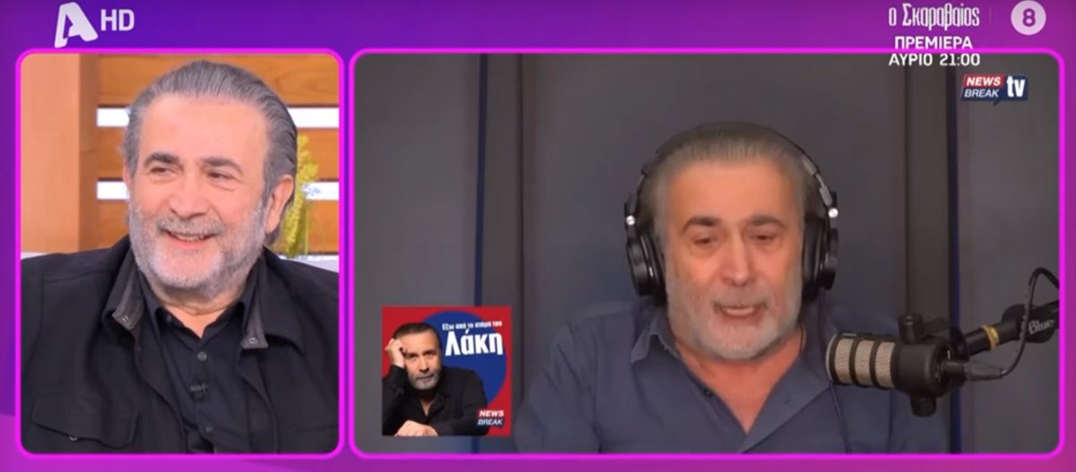 Λαζόπουλος: Ο Κασσελάκης είναι καλός αλλά αγόρασε λάθος κόμμα – Δεν ...