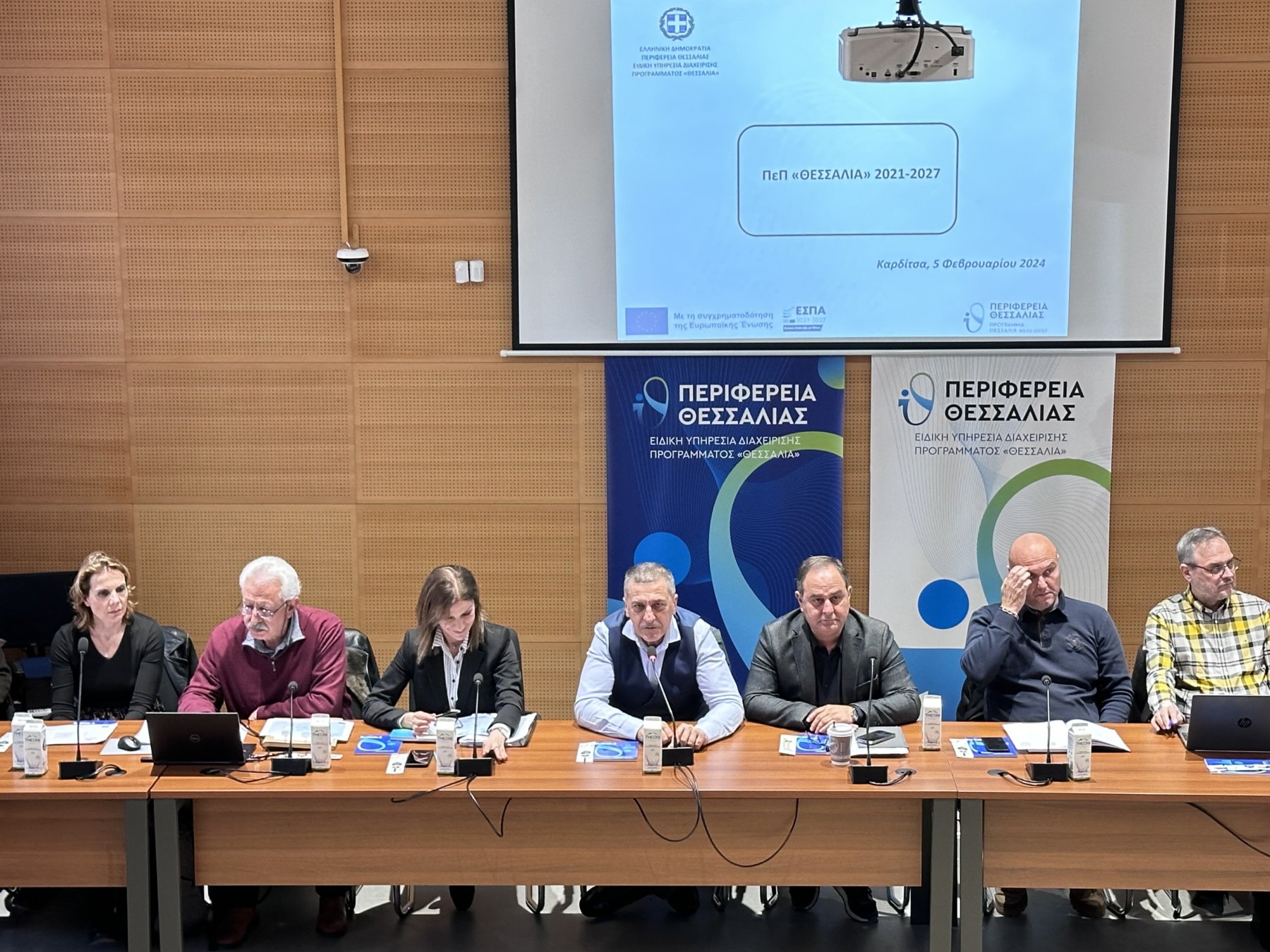 Έκκληση Κουρέτα για να «τρέξει» το ΕΣΠΑ - Η Περιφέρεια Θεσσαλίας ...