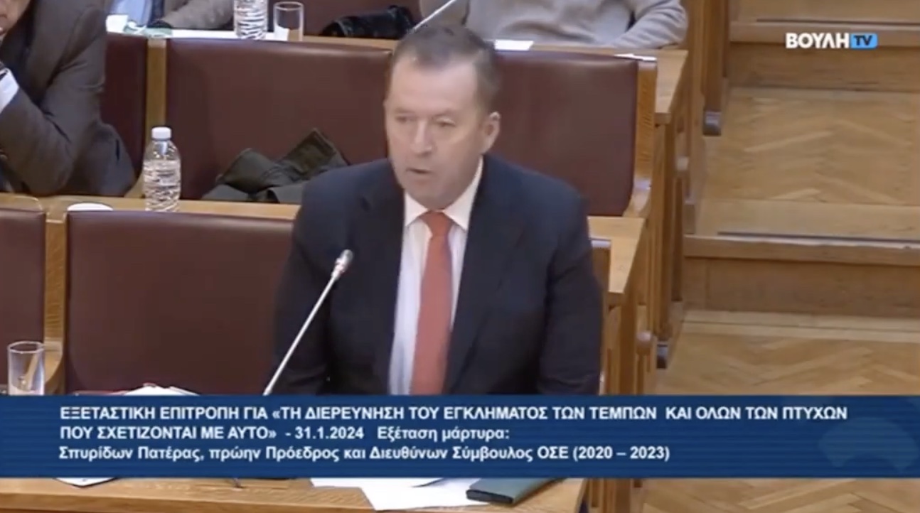 Ο Κόκκαλης, ο πρώην πρόεδρος του ΟΣΕ και οι εκτός ΑΣΕΠ προσλήψεις από ...