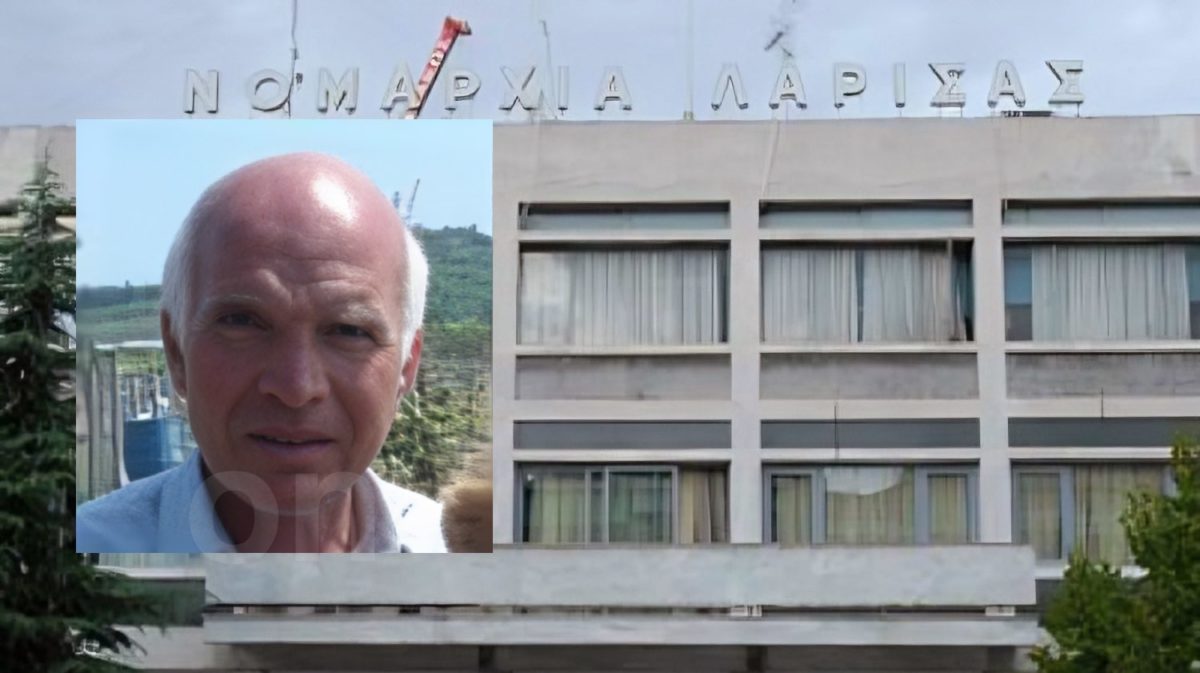 «Έφυγε» από τη ζωή ο πρώην αντινομάρχης Λάρισας Γιώργος Βαγενάς ...