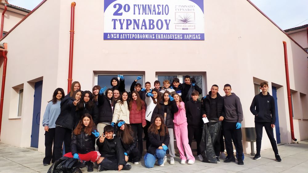 Το 2ο Γυμνάσιο Τυρνάβου σε δράση καθαρισμού του άλσους του Προφήτη Ηλία ...