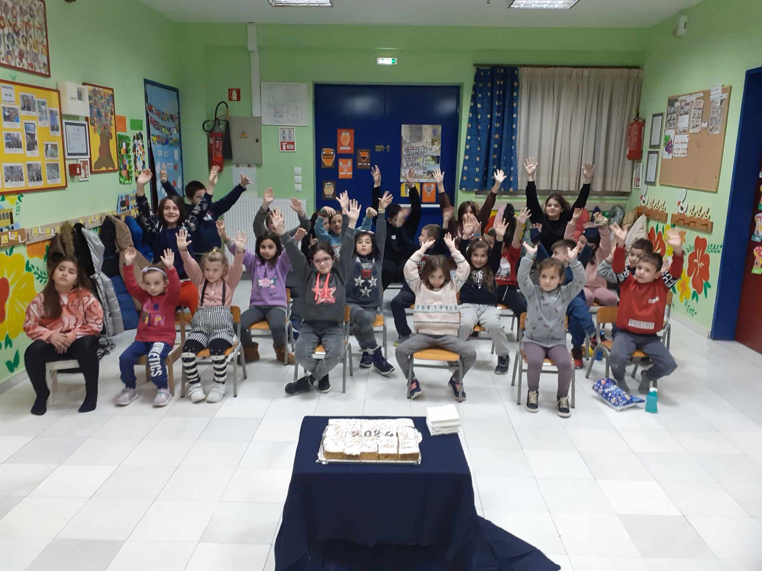 Έκοψαν πίτα σε μια χαρούμενη ατμόσφαιρα τα ΚΔΑΠ- ΚΔΑΠ ΜΕΑ του Δήμου ...